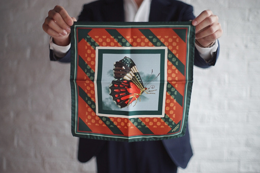 The Gaudery - The Tripping Butterfly Pocket Square – The Gaudery Limited